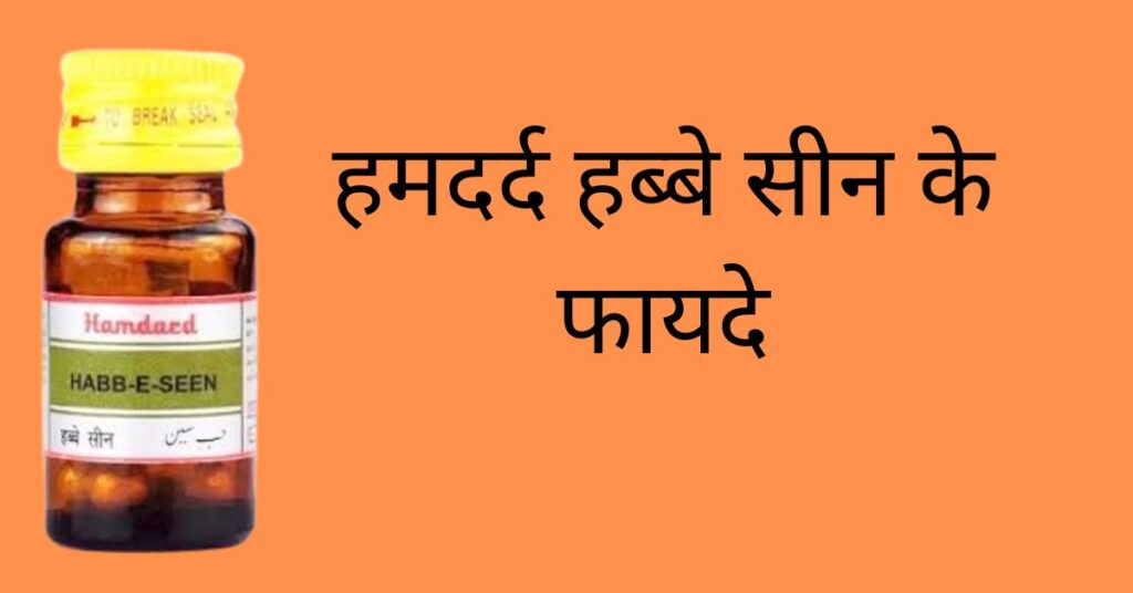 उबला हुआ भुट्टा खाने के 16 विशेष फायदे और नुकसान